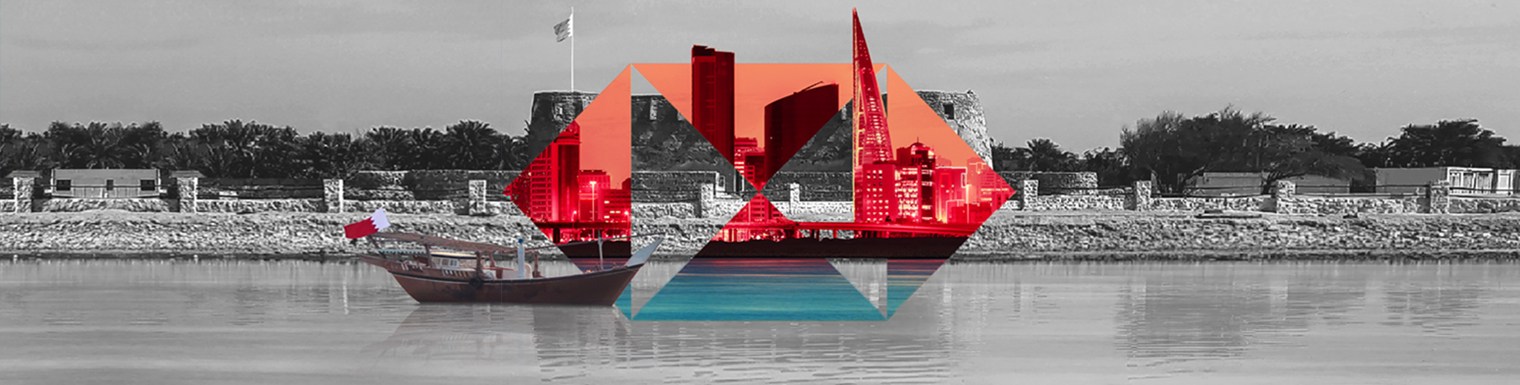 Bahrain | HSBC Bahrain